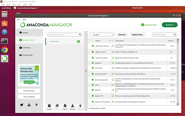 Ubunut 中使用Anaconda Navigator GUI界面 – NMKing夜市小霸王